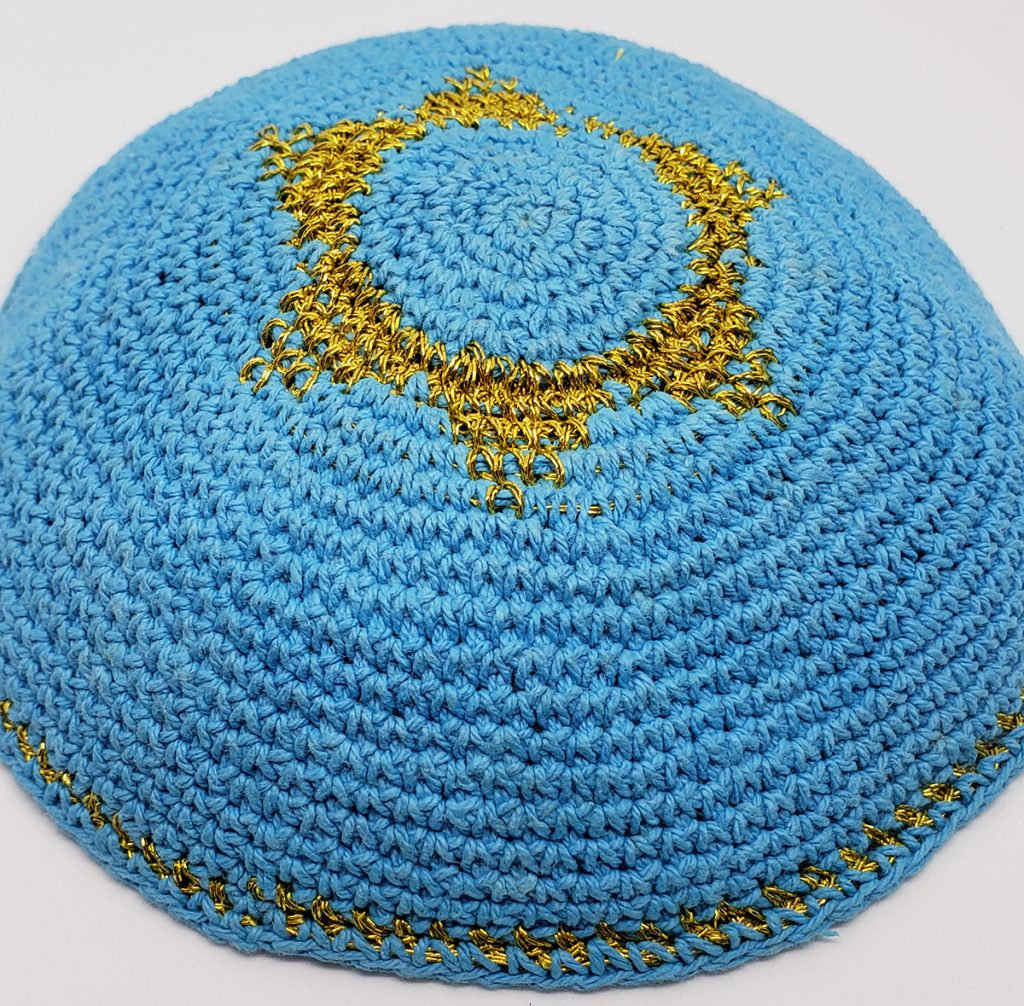 KippaCo Hand Knitted Yarmulke, Knitted Kippah Hat 15.2 Cm/6 Inc 026 ...