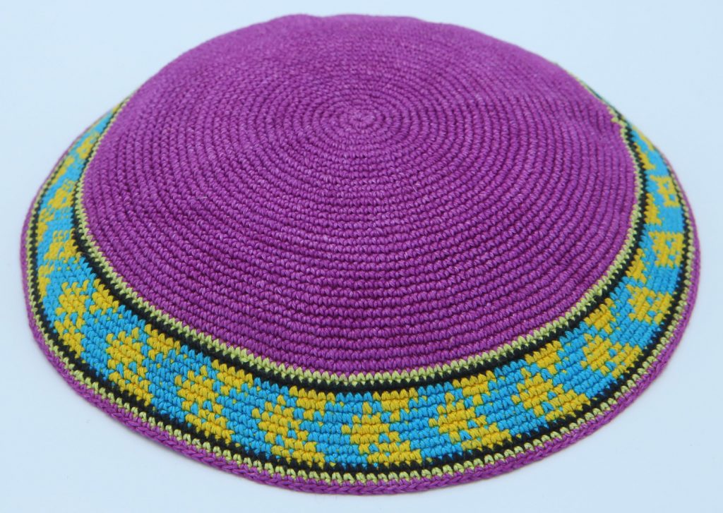 KippaCo Hand Knitted Yarmulke, Knitted Kippah Hat 16.5 Cm/6.5 Inc 110 ...