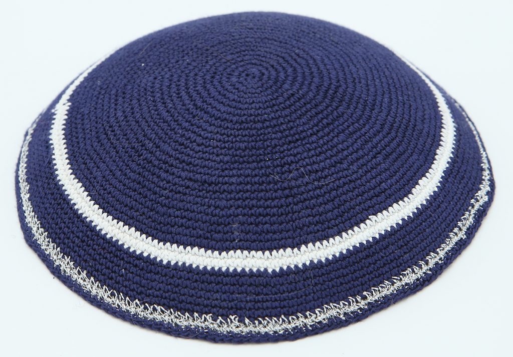 KippaCo Hand Knitted Yarmulke, Knitted Kippah Hat 14 Cm/5.5 Inc 105sm ...